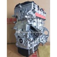 China G4NB G4NA G4KD G4KH G4KJ Engine Assembly for Elantra 1.8 2.0 2.4L and Korean Motor for sale