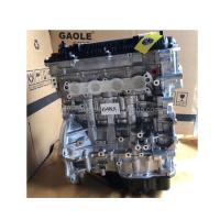 China Gasoline Engine 4 Cylinders for HYUNDAI Creta 2.0L G4NA NB NC 100% Tested and Guaranteed for sale