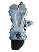 China Wuling LS1 LMH Star Wuling Hongguang S N12 1.6L Long Block Assembly with Displacement for sale