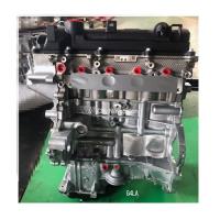 China Original Motor Long Block Engine Assembly for Hyundai I20 G4LA G4LC Petrol Engine Assy for sale