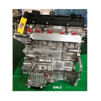 China Original Motor Long Block Engine Assembly for Hyundai I20 G4LA G4LC Petrol Engine Assy for sale