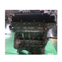 China Original Motor Long Block Engine Assembly for Hyundai I20 G4LA G4LC Petrol Engine Assy for sale