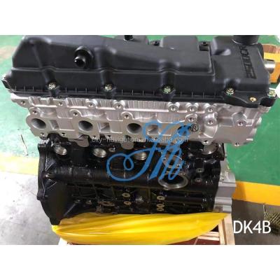 China 2008 Motor Diesel Engine DK4A DK4B 2.5L for JINBEI Haise Nissan Oting Higer H5C for sale