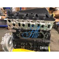China 2008 Motor Diesel Engine DK4A DK4B 2.5L for JINBEI Haise Nissan Oting Higer H5C for sale