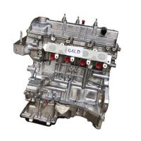 China G4LD Engine Code 4/line Cylinder Long Block Assembly and Bare for Hyundai KIA 1.2 1.4L for sale
