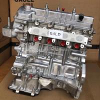 China G4LD Engine Code 4/line Cylinder Long Block Assembly and Bare for Hyundai KIA 1.2 1.4L for sale
