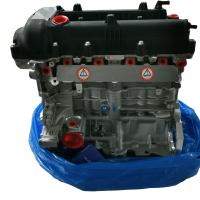 China Torque 57-265 Nm 1.6L Petrol G4FG Engine Long Block for Hyundai Kai Car OE21101-2B900 for sale