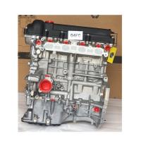 China Hyundai 1.6 CRDi 90 Engine Assembly Motor Long Block and Low Noise for 1992-2019 Year for sale