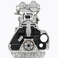 China Standard Power Gas Engine for Buick Excelle 2013 Chevrolet Wuling Baojun LB12 B15 for sale