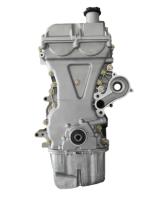 China Standard Power Gas Engine for Buick Excelle 2013 Chevrolet Wuling Baojun LB12 B15 for sale