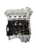 China Standard Power Gas Engine for Buick Excelle 2013 Chevrolet Wuling Baojun LB12 B15 for sale