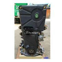 China 100% Tested G4EE Motor Long Block engine assembly 1.4L for Hyundai KIA Getz accent rio for sale