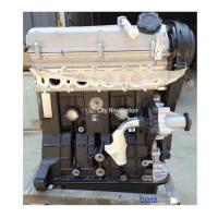 China SWCG12 SWCG14 Long Block Auto Engine Assembly Motor for Brilliance Jinbei 1.3L 1.5L for sale