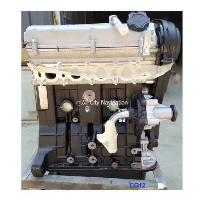 China SWCG12 SWCG14 Long Block Auto Engine Assembly Motor for Brilliance Jinbei 1.3L 1.5L for sale