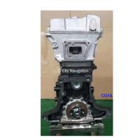 China SWCG12 SWCG14 Long Block Auto Engine Assembly Motor for Brilliance Jinbei 1.3L 1.5L for sale
