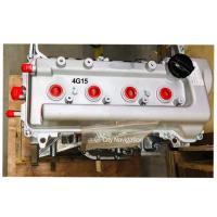 China 75.5*82mm Bore*Stroke 4G15 Long Block Auto Engine Assembly Motor for Mitsubishi 1.5L for sale