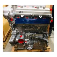 China 75.5*82mm Bore*Stroke 4G15 Long Block Auto Engine Assembly Motor for Mitsubishi 1.5L for sale