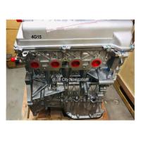 China 75.5*82mm Bore*Stroke 4G15 Long Block Auto Engine Assembly Motor for Mitsubishi 1.5L for sale