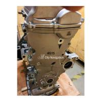 China 75.5*82mm Bore*Stroke 4G15 Long Block Auto Engine Assembly Motor for Mitsubishi 1.5L for sale