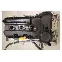 China KA24E KA20 Long Block Auto Engine Assembly Motor for Nissan 2.4L 1998-2003 OE NO. KA24 for sale