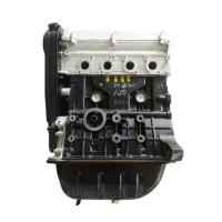 China 100kg 1.5L CG14 DLCG14 Engine Assembly for Jinbei SHINERAY X30L CG12 EG-18 H2 V19 DG15 for sale