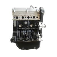 China 100kg 1.5L CG14 DLCG14 Engine Assembly for Jinbei SHINERAY X30L CG12 EG-18 H2 V19 DG15 for sale