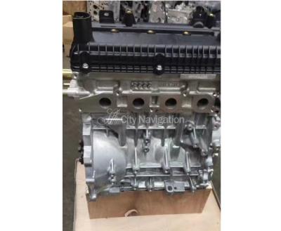 China Engine Assembly 4A92 for Mitsubishi ASX Lancer H530 Brilliance Zotye Z300 DFM Joyear for sale
