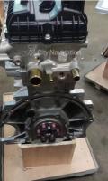 China Engine Assembly 4A92 for Mitsubishi ASX Lancer H530 Brilliance Zotye Z300 DFM Joyear for sale