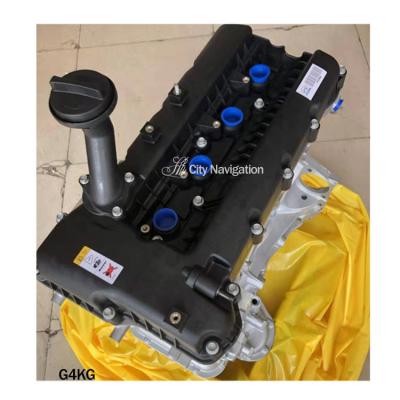 China G4KG Auto Engine Assembly Motor for Hyundai 2.4 1997-2008 No of Cylinder 4 Year for sale