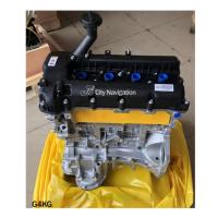 China G4KG Auto Engine Assembly Motor for Hyundai 2.4 1997-2008 No of Cylinder 4 Year for sale