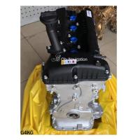 China G4KG Auto Engine Assembly Motor for Hyundai 2.4 1997-2008 No of Cylinder 4 Year for sale
