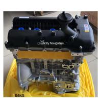 China G4KG Auto Engine Assembly Motor for Hyundai 2.4 1997-2008 No of Cylinder 4 Year for sale