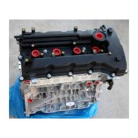 China Long Block Motor for Hyundai 30 2.0T Genesis 2017- Unleash Your Car's Full Potential for sale