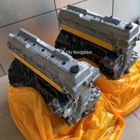 China 1FZ-FE Engine Assembly 268lb.ft Torque and Original for Toyota Land Lexus LX450 for sale