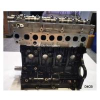 China Original SORENTO 2.5L D4CB Diesel Motor Delphi System Euro V for KIA Hyundai Kava Trak for sale
