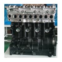 China Original SORENTO 2.5L D4CB Diesel Motor Delphi System Euro V for KIA Hyundai Kava Trak for sale