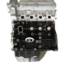 China 1.5L Engine Assembly for BAIC Weiwang A12 306 307 M20 M30 end Design and Functionality for sale