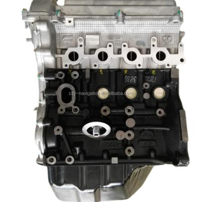 China 1.5L Engine Assembly for BAIC Weiwang A12 306 307 M20 M30 end Design and Functionality for sale