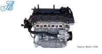 China Verax Bright Wing Greba Rui Elegant Yacos 2.4L G4KG Engine Assembly for Hyundai/Kia for sale