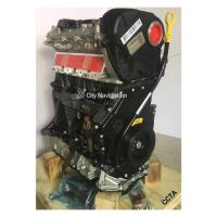 China 1980-2019 Audi Gen2 2.0T EA888 CCTA CCZB CBFA Bare Engine Assembly for Car Fitment for sale