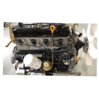 China Toyota 2Y 3Y 4Y 2.4L 4G22B LJ491Q Long Block Assembly with 70 kW Gas / Petrol Engine for sale