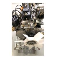 China Toyota 2Y 3Y 4Y 2.4L 4G22B LJ491Q Long Block Assembly with 70 kW Gas / Petrol Engine for sale