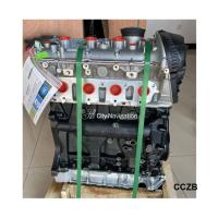 China Car Fitment Audi Engine Assembly EA888 2.0T Gen 1 2 3 CAW CCZ for VW Tiguan Scirocco for sale