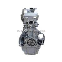 China DK13-08 Long Block Auto Engine Assembly for DFSK C37 V27 DFM SOKON 1.3L Original Motor for sale