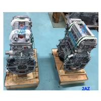 China Toyota Car Fitment 2az Engine Long Block Motor Assembly with 160hp 119kw Displacement for sale