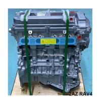China Toyota Car Fitment 2az Engine Long Block Motor Assembly with 160hp 119kw Displacement for sale