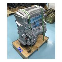 China Toyota Car Fitment 2az Engine Long Block Motor Assembly with 160hp 119kw Displacement for sale