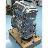 China Toyota Car Fitment 2az Engine Long Block Motor Assembly with 160hp 119kw Displacement for sale