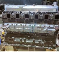 China TS16949 IS09001 Approved 6BG1 Auto Engine Assembly Motor for ISUZU and Original Design for sale