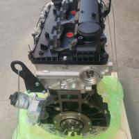 China 2.2L Diesel Engine Block for Ford Everest Kuga 1.6T CAF488WQ5 2.0T Easy Installation for sale